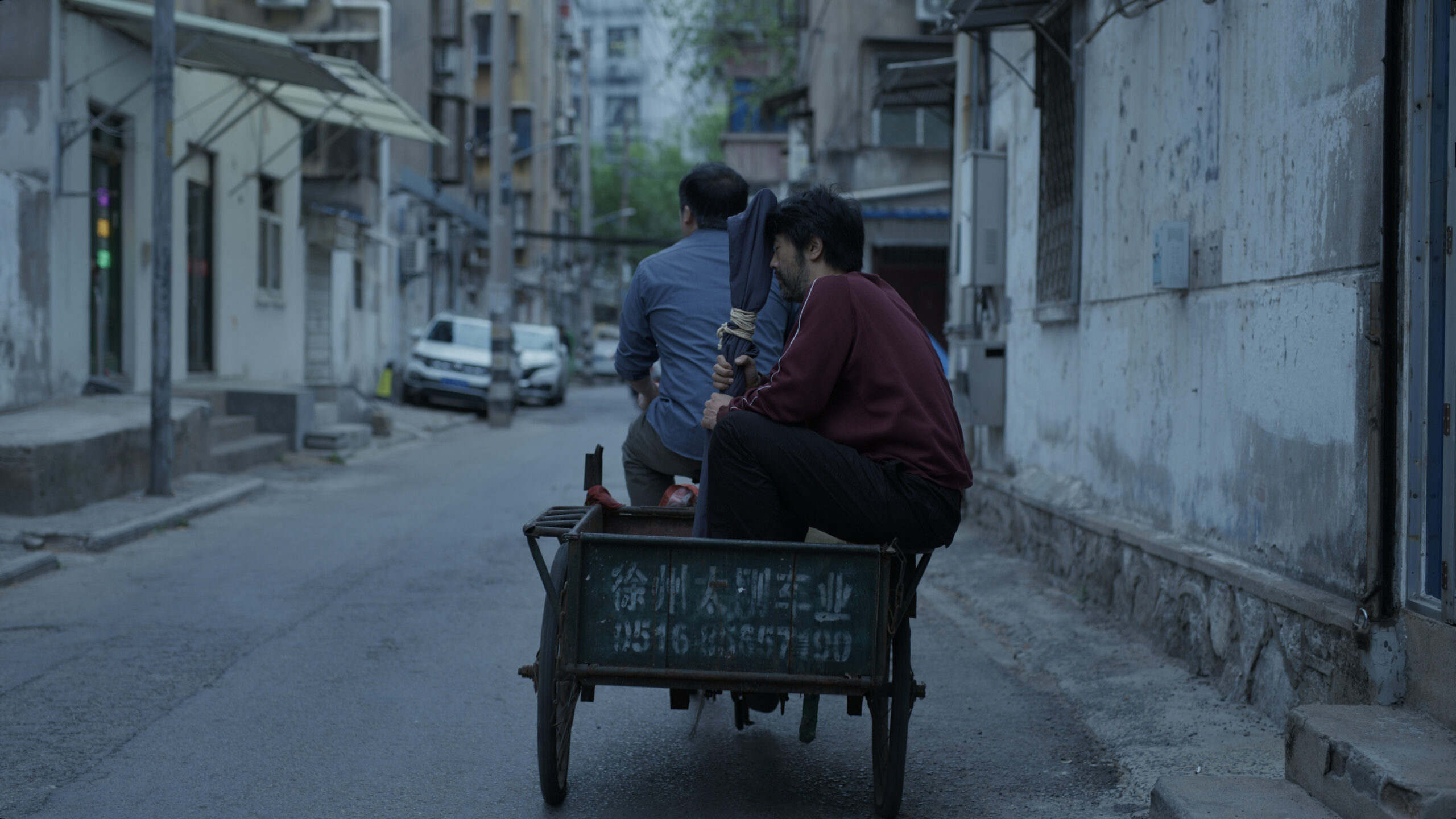 IFFR 2026 review: Nangong Cheng (Shao Pan)